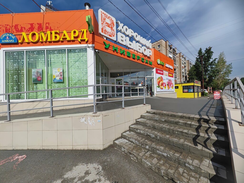 Petshop Akvazoocentr, Novosibirsk, foto