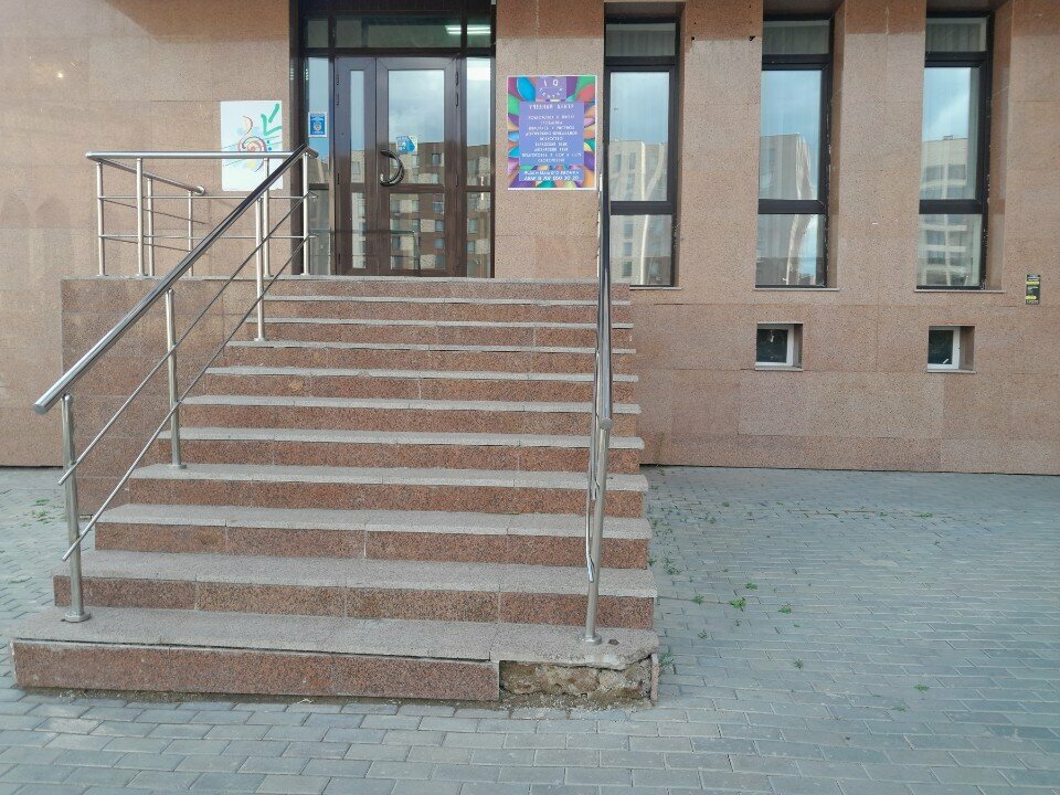 Çocuk gelişim merkezleri IQ center, Astana, foto