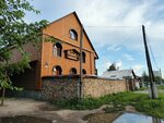 Yuri Kostanyants Folk Art Museum-House (Krasın kóshesi No:34), müzeler ve sanat galerileri  Öskemen'den (Ust‑Kamenogorsk'tan)