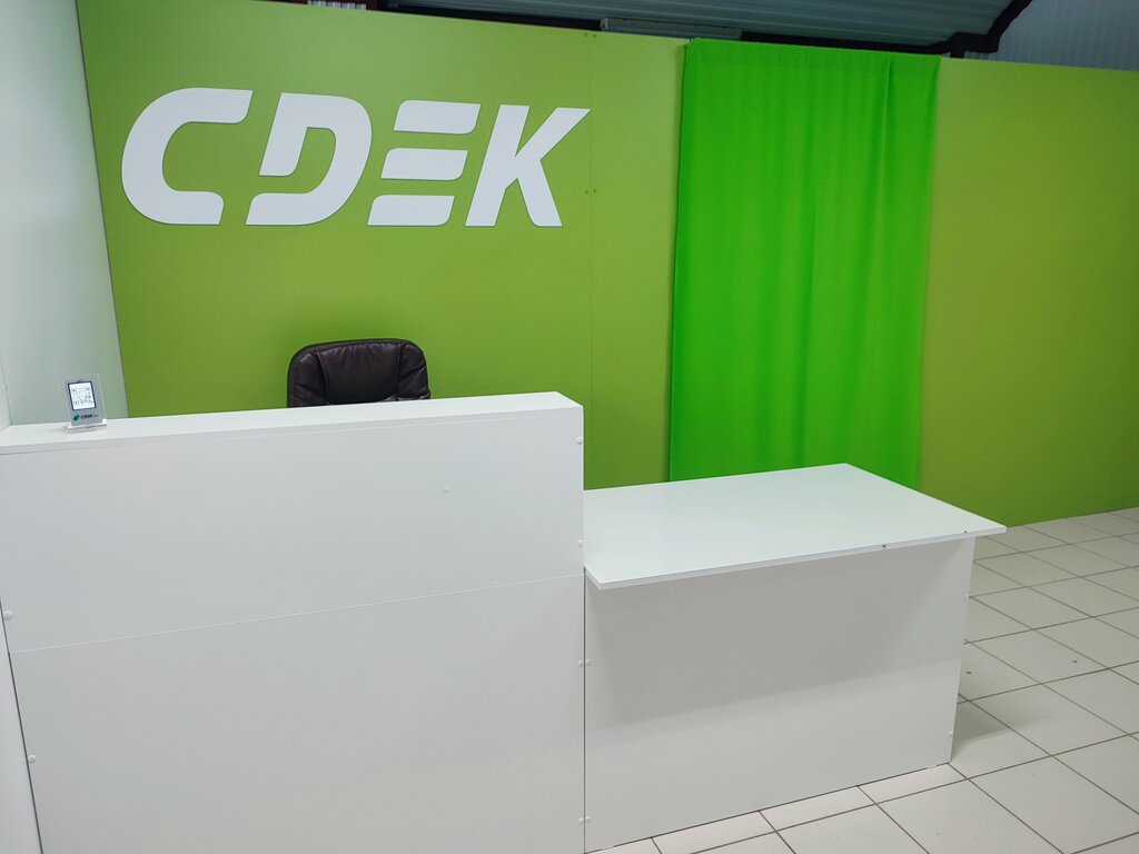 Kurye hizmetleri CDEK, Tataristan, foto