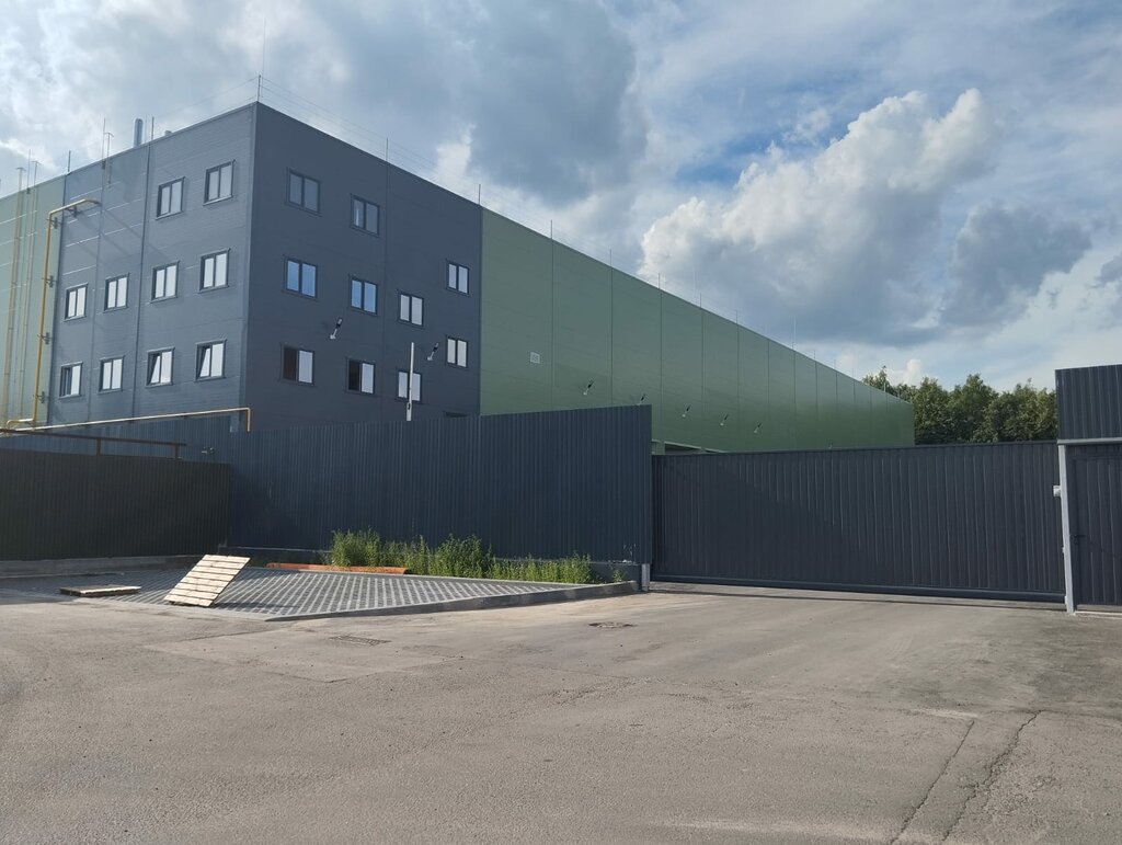 Araç bakım malzemeleri Mygrass, Moskova ve Moskovskaya oblastı, foto