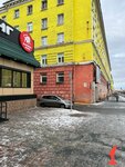 Gladco Go (Leninskiy Avenue No:13), epilasyon  Norilsk'ten