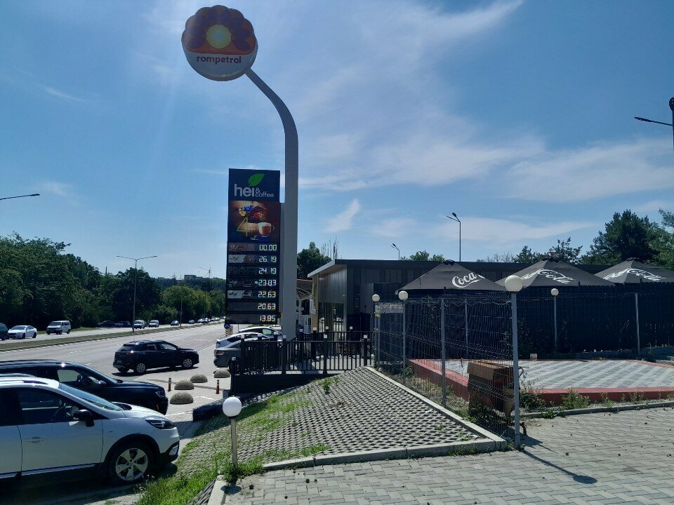 Tıp merkezleri ve klinikler PoliClinică Artis, Kişinev, foto