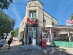 Delux (Täwke Khan avenue No:9, Turkistan), video stüdyo ve çekim hizmetleri  Türkistan'dan