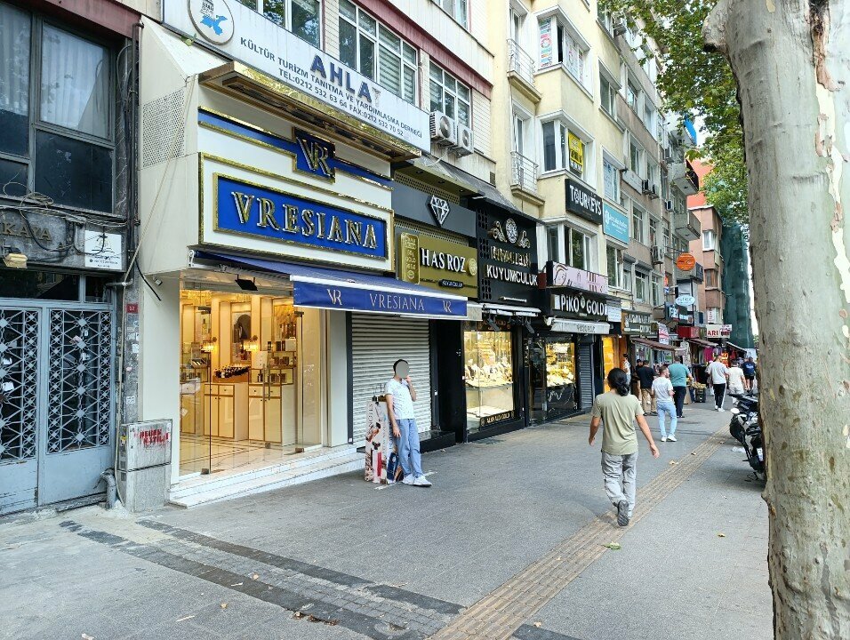 Alkollü içecekler Kerem Tekel ve Kuruyemiş, İstanbul, foto