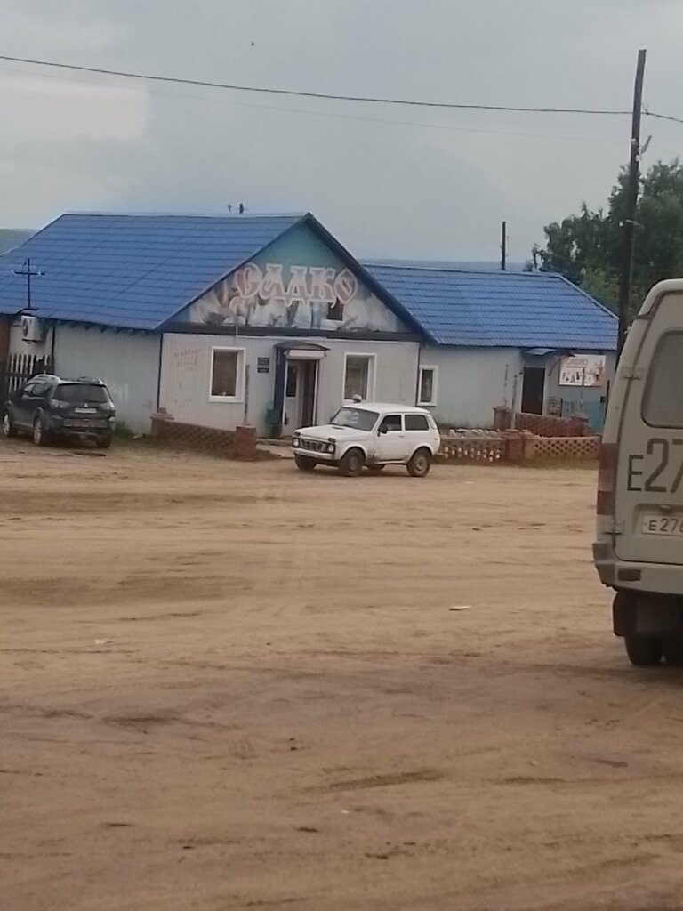 Market Садко, Krasnoyarski krayı, foto