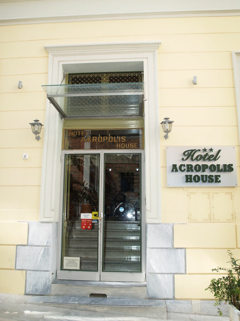 Otel Hotel Acropolis House, Atina, foto