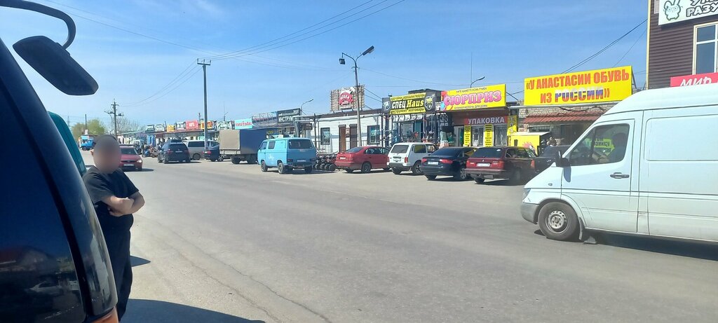 Spor mağazaları Sport, Kostanay, foto