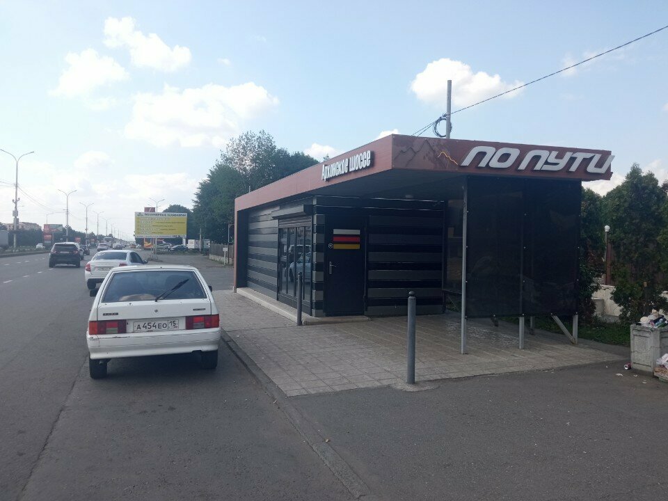 Fast food По пути, Vladikavkaz, foto