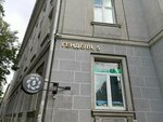 Vumlife (Gendelya Street No:5), sağlık merkezleri  Kaliningrad'dan