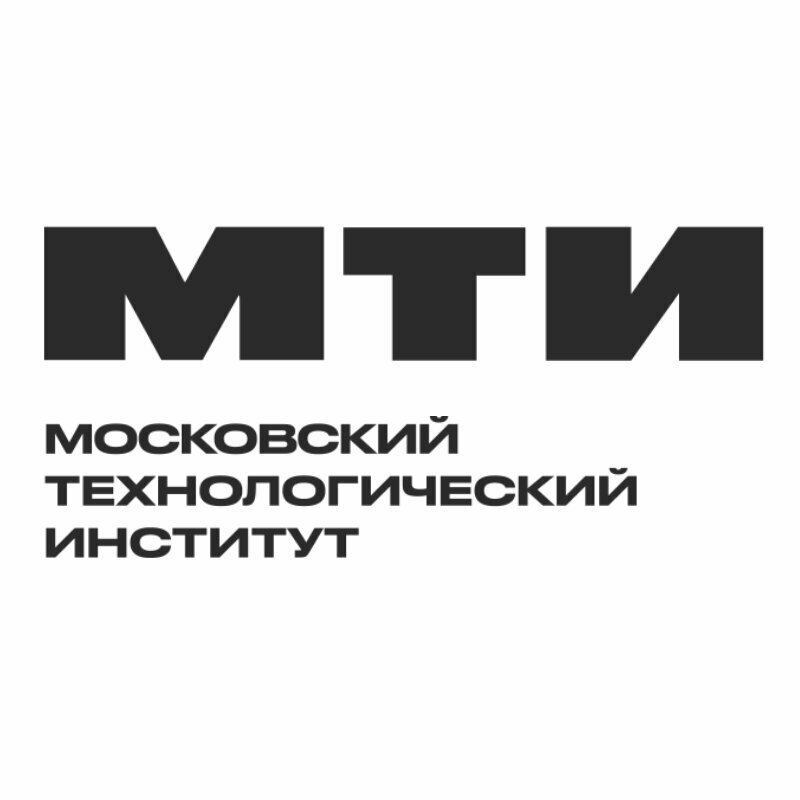 Üniversiteler Московский технологический институт, Nalchik, foto