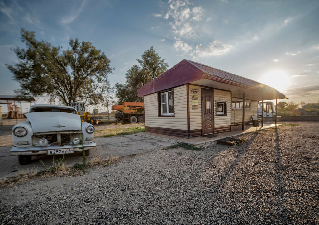 Hurda metal alımı Nanolom, Budennovsk, foto