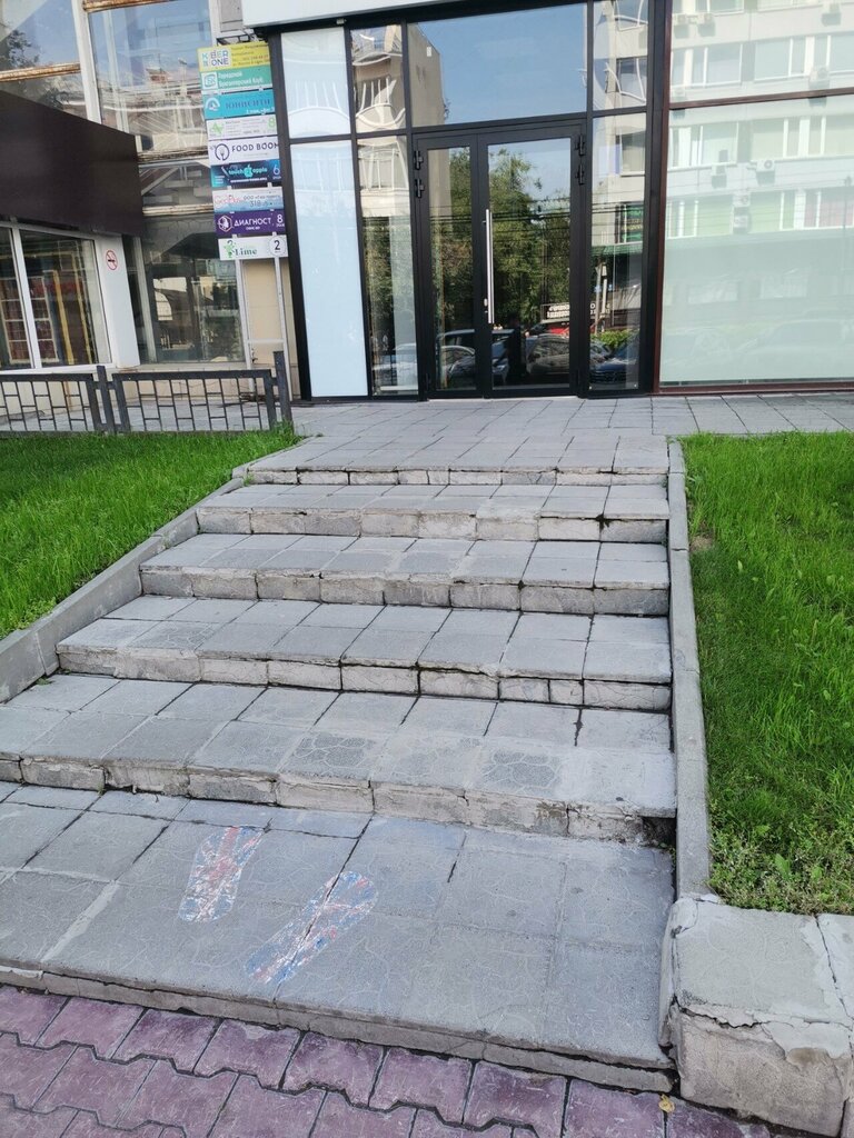 Tuvalet Туалет, Novosibirsk, foto
