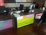 ОТП (Republic of Severnaya Ossetia-Alania, Vladikavkaz, Severo-Zapadny rayon), bankacılık hizmet noktası  Vladikavkaz'dan