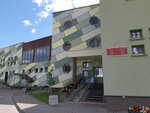 Ясли-сад № 572 (Kiryla Turawskaga Street No:3), anaokulları  Minsk'ten