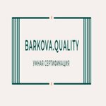 Barkova-Quality (Dubki Street No:6), ürün ve hizmet belgelendirme firmaları  Moskova'dan