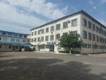 МКК Мол Булак Финанс (Absamat Masaliev Avenue No:100), mikrofinans  Osh'tan