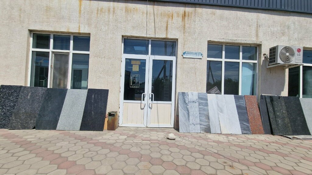 Yapı mağazası Grand Shatyr, Taraz, foto