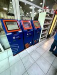 Mpay (Ziya Bunyadov Avenue No:628A), ödeme terminali  Bakü'den