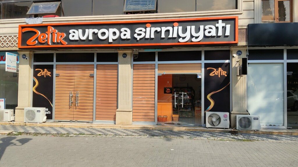 Şekerleme tatlı ve pastacılık ürünleri Zefir Avropa Şirniyyatı, Gence, foto