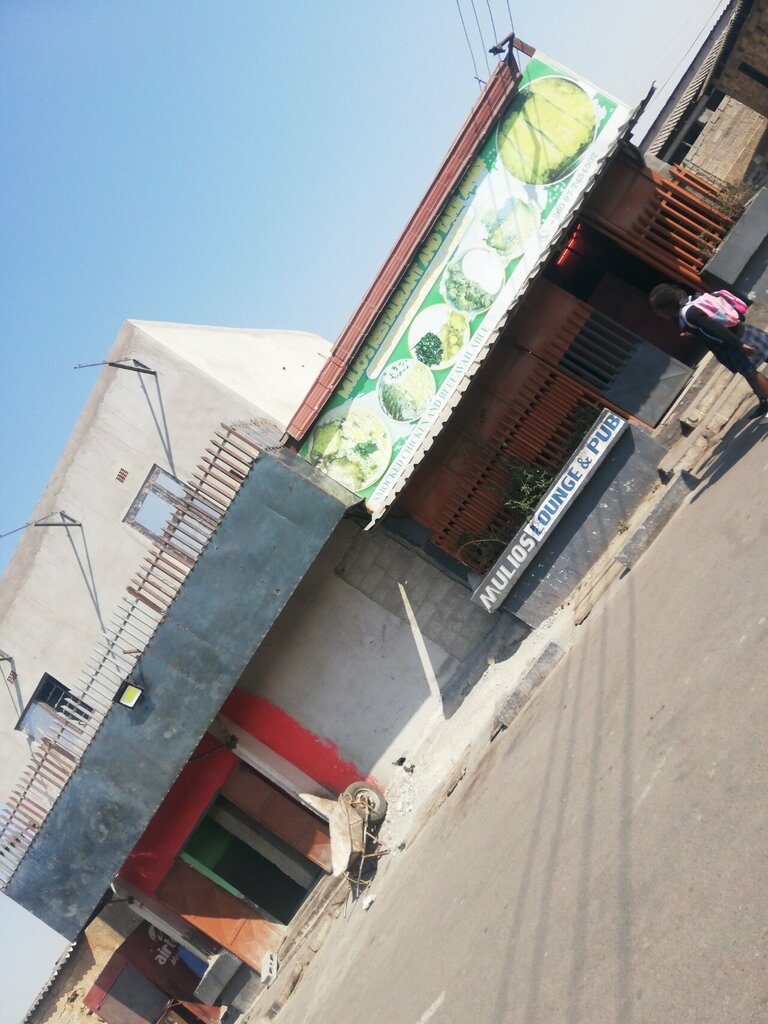 Otel Mulio's guest house, Lusaka, foto