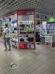 Ремонт телефонов (Pyatnitskoye Highway No:18), telefon tamir servisi  Moskova'dan