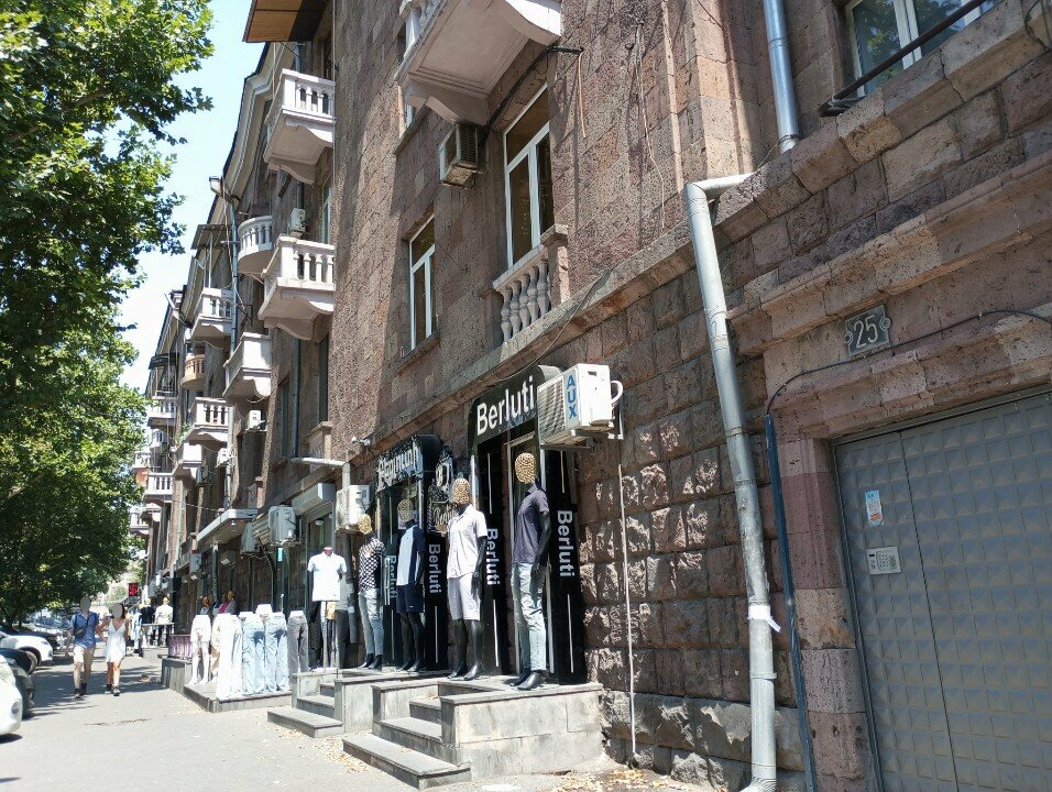 Giyim mağazası Магазин одежды, Erivan, foto