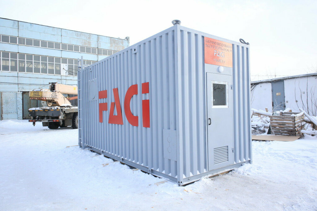 Kazan ve kazan ekipmanları TeploTrend, Krasnodar, foto