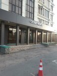Centras Insurance (Túrkistan kóshesi No:8/2), sigorta şirketleri  Astana'dan