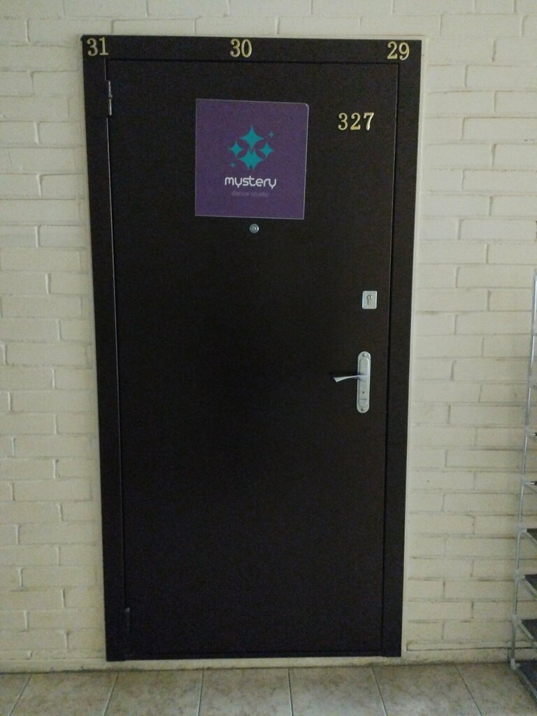 Dans okulları Mystery, Novosibirsk, foto