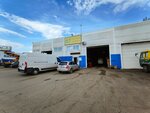 ГрандАвто (ulitsa Energetikov No:58с2), otomobil servisi  Krasnoyarsk'tan