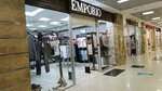Emporio (Generala Plieva Street No:17), giyim mağazası  Vladikavkaz'dan