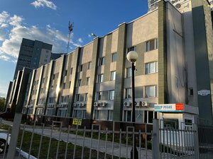Studio N (Kirova Avenue No:415, Samara), epilasyon  Samara'dan