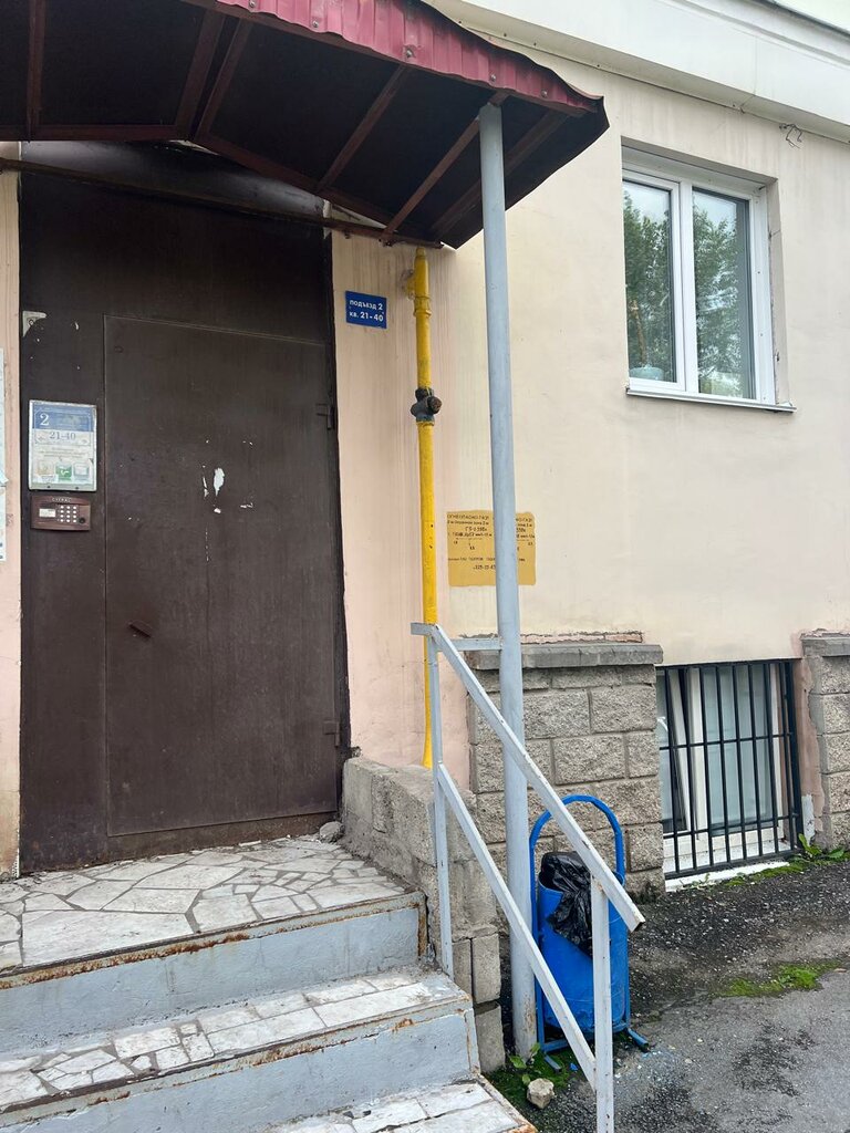 Güzellik salonu Nimf, Ufa, foto