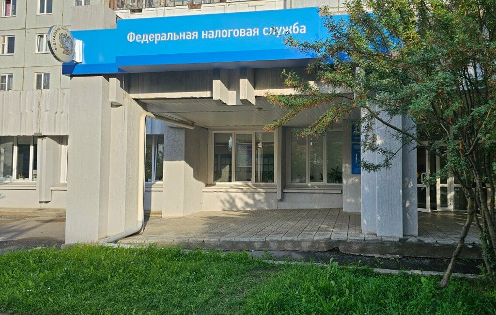 Sosyal yardım kuruluşları Управление социальной защиты населения, Krasnoyarsk, foto