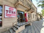 TürkPastanesi (Heydər Əliyev prospekti No:318A), pasta, şekerleme ve tatlı  Gence'den