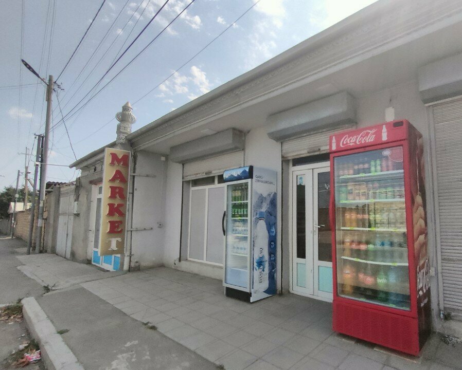 Mini-market Ərzaq, Gence, foto