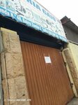 Loja (Luanda Province, Municipality of Luanda, Prenda), metal ürün firmaları  Loanda'dan