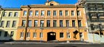 Доходный дом Л.И. Яковлевой (Myasnaya Street No:5Б), turistik yerler  Saint‑Petersburg'dan