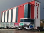 Öz Kırtasiye (Samsun, İlkadım, Kıran Mah., 724. Sok., 17), kırtasiyeler  Samsun'dan