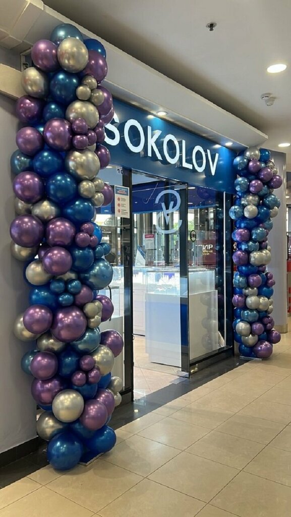 Kuyumcular Sokolov, Saint‑Petersburg, foto