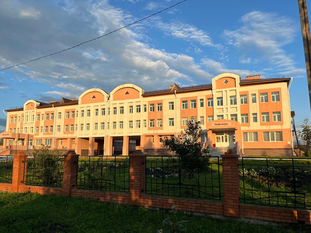 Fen lisesi, sosyal bilimler lisesi Нурлатская гимназия имени Героя Советского Союза М.Е. Сергеева, Nurlat, foto