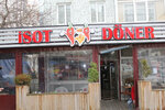 İsot Expres Döner (Tekirdağ, Çerkezköy, Güveniş Cad., 37), kafe  Çerkezköy'den