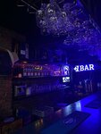 Nil Rock Bar (Ankara, Çankaya, Konur Sok., 33), bar  Ankara'dan