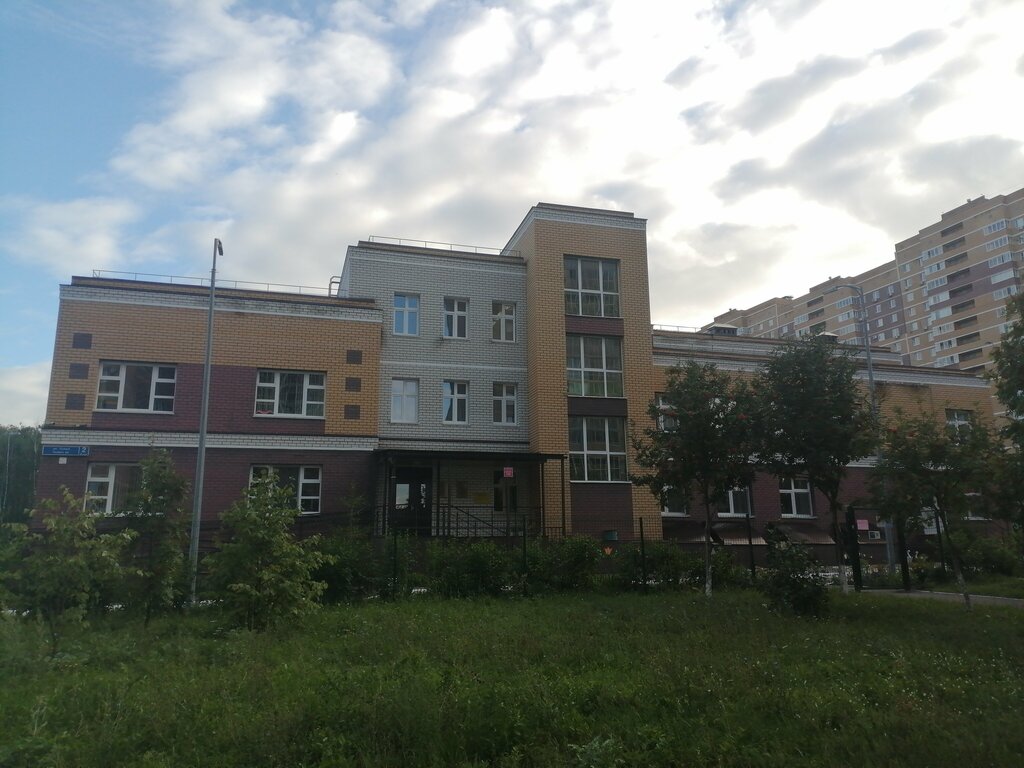 Anaokulları Детский сад № 119 Алтынчәч, Kazan, foto