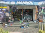 Mannol (Stolichnaya ulitsa No:16), otomobil yedek parçaları  Osh'tan