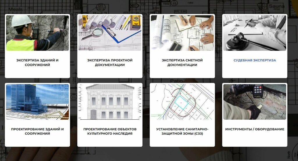 Ekspertiz hizmetleri Центр Экспертиз, Orenburg, foto