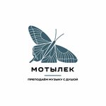 MotelEK (Rikharda Zorge Street No:36), müzik okulları ve konservatuarlar  Ufa'dan