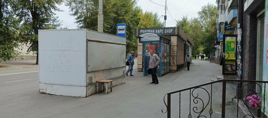 Kasap, şarküteri Мясная лавка, Yekaterinburg, foto