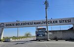Gebze Nakliyat (Kocaeli, Gebze, Barış Mah., 1805/1. Sok.), depo hizmetleri  Gebze'den